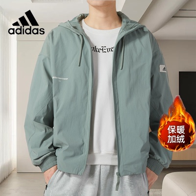 男子运动服阿迪达斯连帽