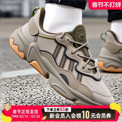 阿迪达斯三叶草老爹鞋男鞋女鞋新款OZWEEGO时尚运动休闲鞋EE6461