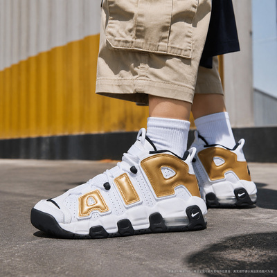 耐克官方女鞋 AIR MORE UPTEMPO皮蓬大Air运动鞋篮球鞋IO7601-171