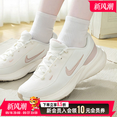 耐克正品跑步鞋女子2026新款Uplift SC透气缓震运动鞋 IB2766-104