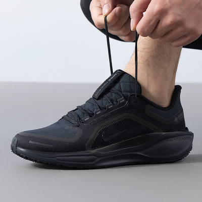 NIKE耐克男鞋冬季新款减震跑步鞋轻便透气运动鞋飞马41跑鞋FQ1356