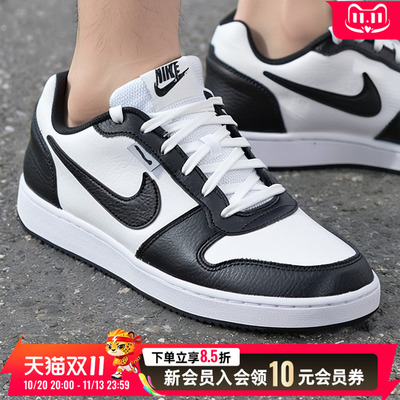 NIKE耐克男子EBERNON LOWD低帮复古运动鞋休闲鞋板鞋AQ1774-102