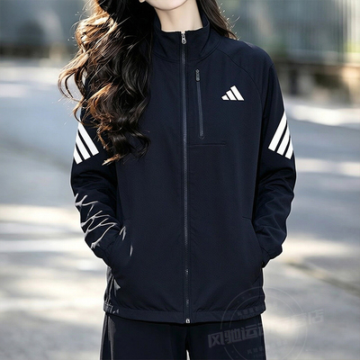 adidas阿迪达斯女子梭织运动服26新款休闲健身立领夹克外套JZ5145
