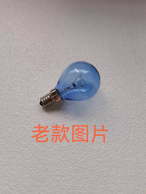 适用LG原装全新冰箱灯泡2007A/GR-B2074FNA/GR-C227SSD已货发图2