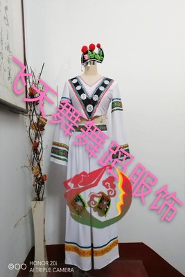 喊月亮艺考舞服彝族演出服定制