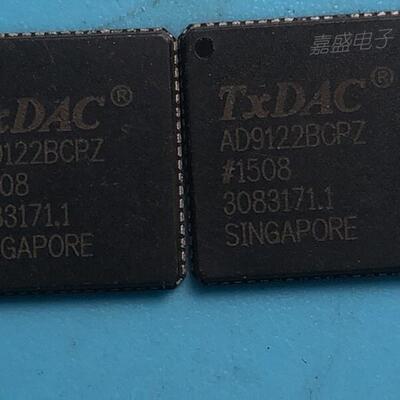 现货AD9122BCPZ  ADUC7036CCPZ  价格咨询为主