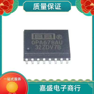 OPA678AU  OPA658UB OPA650U
