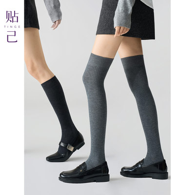 竖纹显瘦中筒袜女秋冬保暖小腿袜