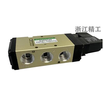 SOLENOID VALVE二位五通电磁阀CVF6120 包邮
