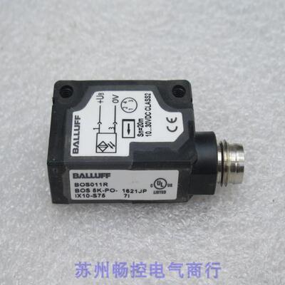 *销售*全新巴鲁夫BALLUFF传感器 BOS 5K-PO-IX10-S75 现货BOS011R