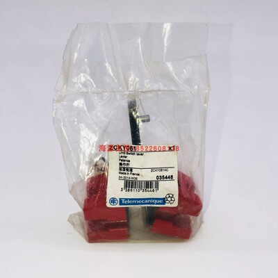 施耐德开关本体ZCKY061 密钥 进口