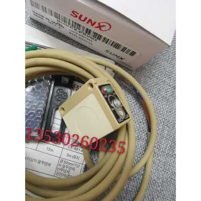 正品神视光电CX-PRVM3 CX-RVM5 （CX-ND300R  330）CX-D800 D100