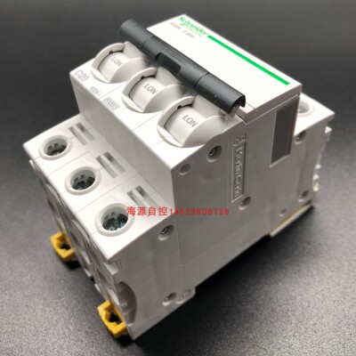 施耐德IC65系列断路器A9F18320 C型3P20A