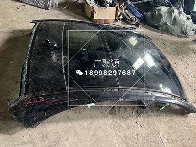 奔驰S600 S400 S500 W222车顶 大顶 天窗总成 天窗玻璃 支架 拆车