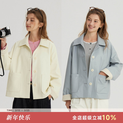 Bruland“软质信封”翻领外套女