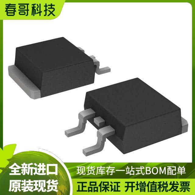 IRG4BC30S-SPBF全新原装 IGBT 600V 34A 100W D2PAK_虎窝淘