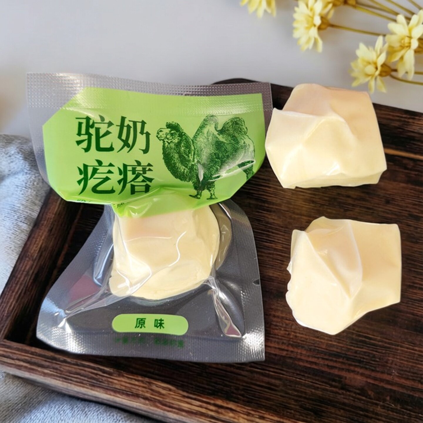 驼奶疙瘩世纪牧场奶酪块内蒙特产儿童成人休闲零食独立真空包装
