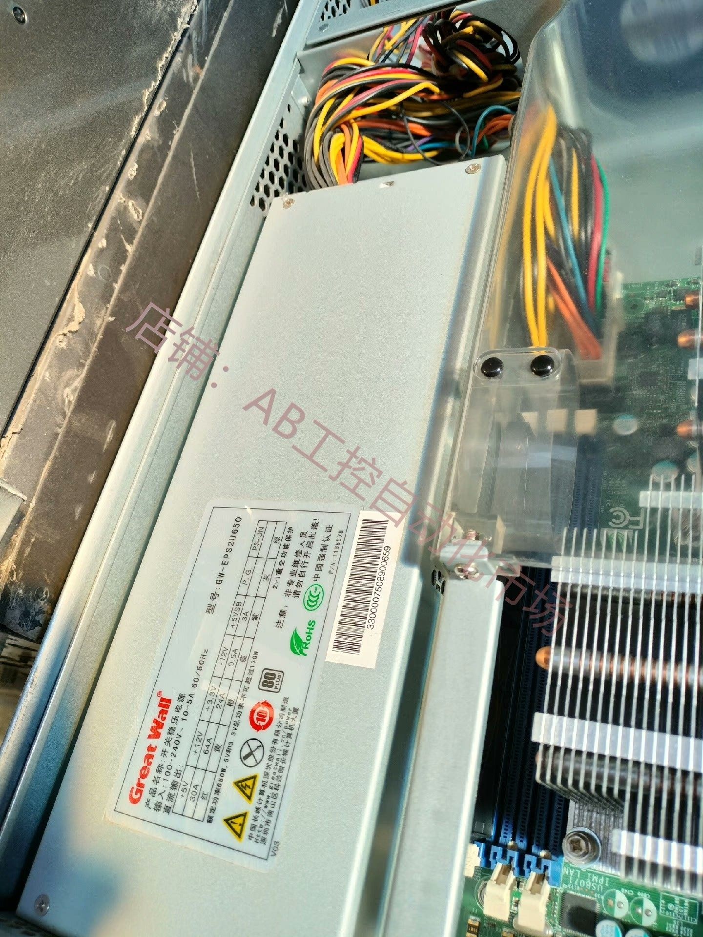 SM8S36AHE3/2D SM8S36A DO218AB全新原装_虎窝淘