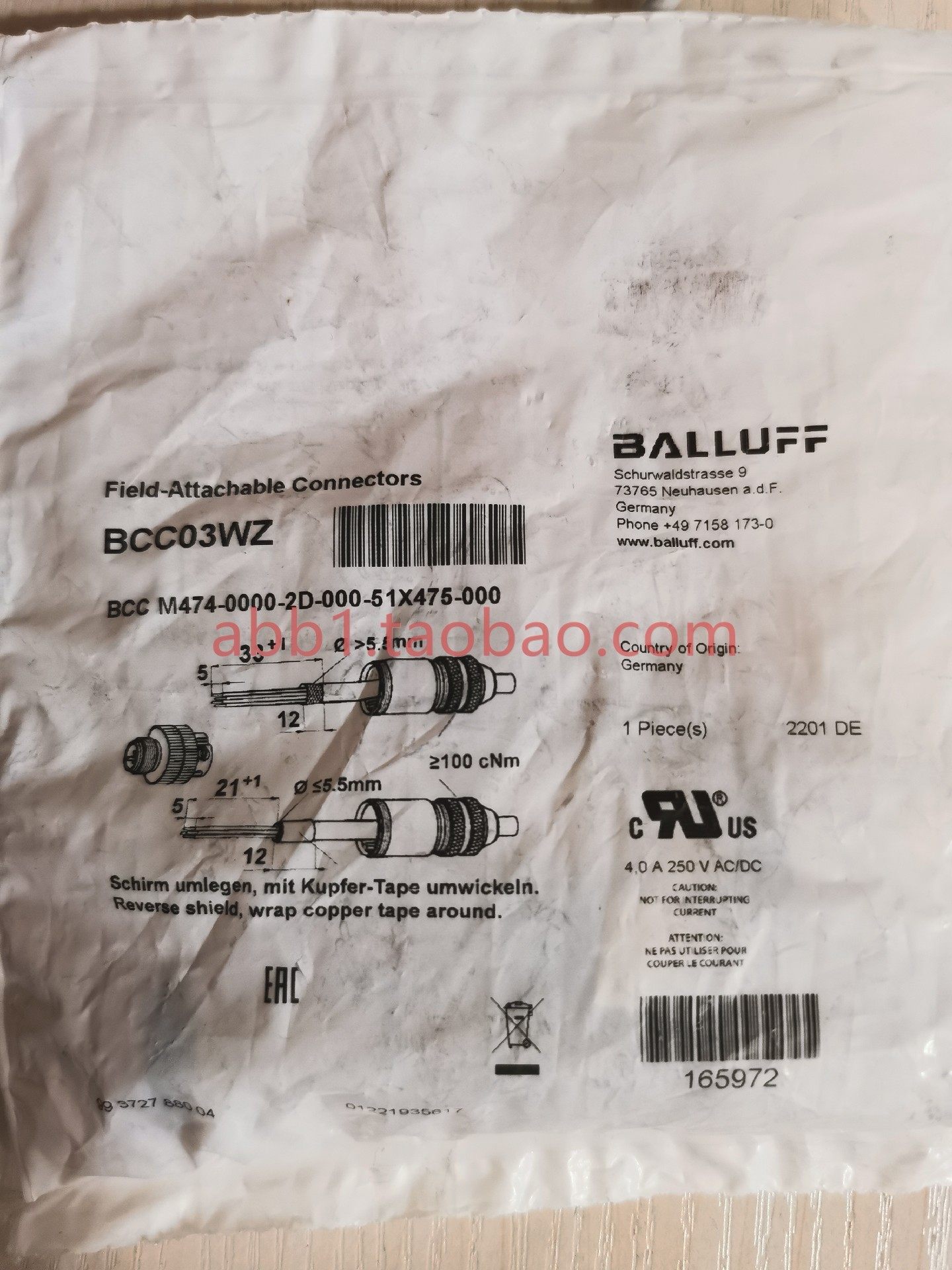 巴鲁夫BALLUFF BCC03WZ BCC M474-0000-2D-000-51X475-000全新_虎窝淘