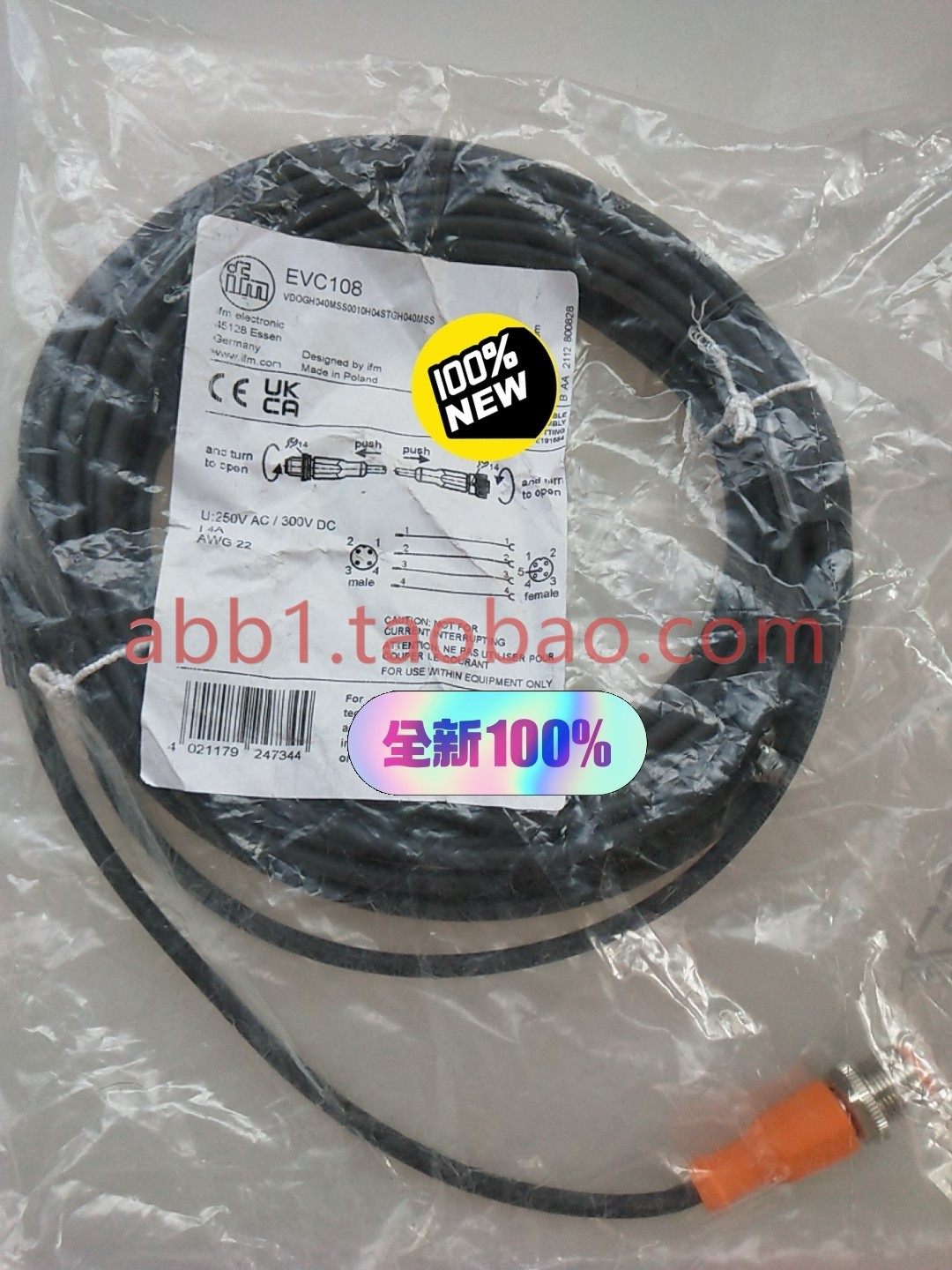 DSO321SR 12M 3225 12M 30PPM_虎窝淘