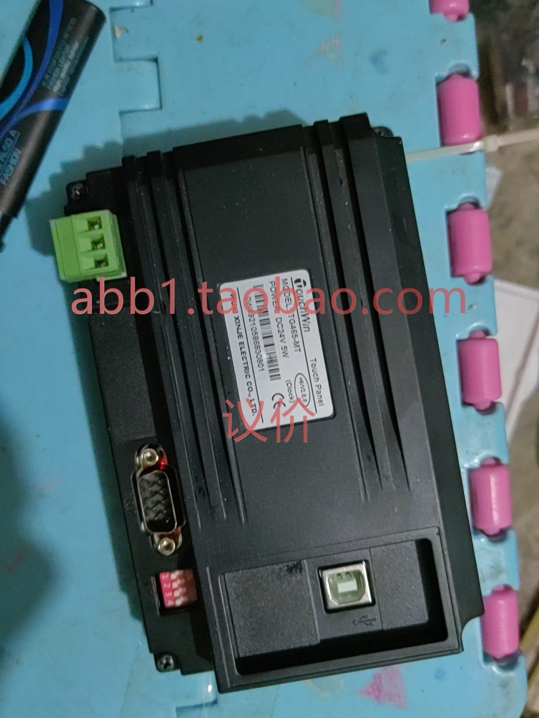 信捷 TG465-MT_虎窝淘