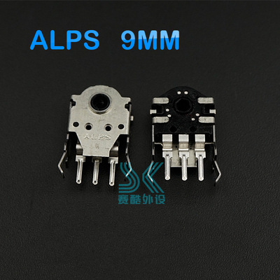 鼠标编码器ALPS 9mm解码器 适赛睿RAW霜冻XAI大师SENSEI RIVAL310