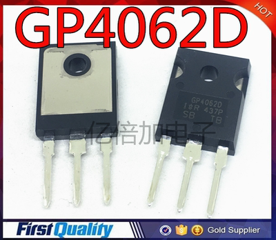 IRGP4062D GP4062D IGBT功率管管 24A 600V TO-247 直插