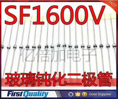 全新进口原装 SF1600V SOD-57 SF1600-TAP 玻璃钝化 快恢复二极管