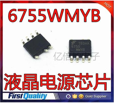 FAN6755WMYB 6755 液晶电源芯片 全新原装进口 贴片SOP-8