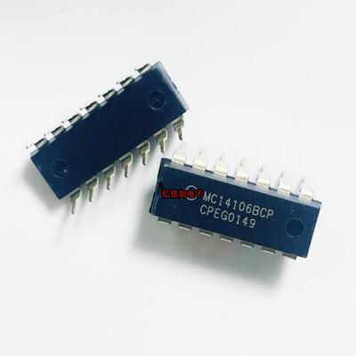 MC14014BCPDIP-16双列直插芯片