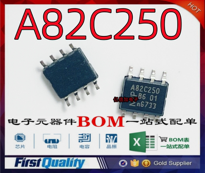 NXP数据通信批量价优现货供应