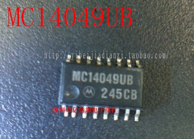 【亿倍加】全新原装 MC14049UBDR2G SOP16/3.9MM 栅极逆变器