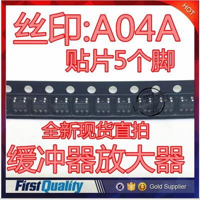 LM7301IM5X 丝印AO4A 封装SOT23-5 缓冲器放大器 原装正品NS现货