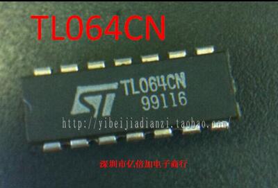 【亿倍加】全新原装 TL064CN TL064 DIP14 直插 低功耗运放芯片