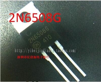 【亿倍加电子】全新原装 2N6508G 2N6508 单向可控硅 25A 600V