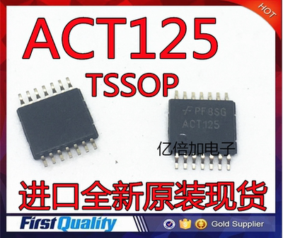 ACT125 74ACT125MTCX 逻辑 缓冲器 贴片14TSSOP 74ACT125 全新