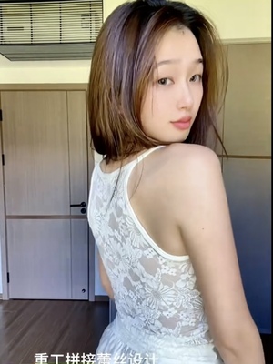 网红纯欲性感辣妹蕾丝拼接吊带