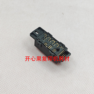 适用 理光mp7503 6503 9003 7503纸盒传感器 感应器 纸盘 复印机