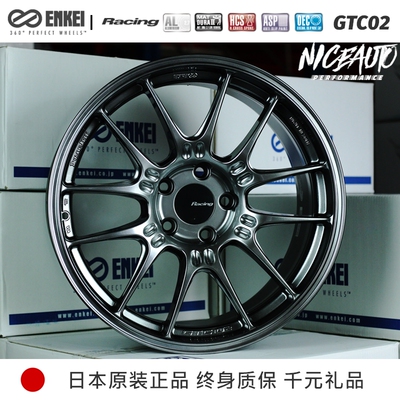 ENKEI GTC02日本原装正品17/18/19寸旋压轻量化新款竞技改装轮毂
