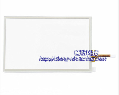 WEINVIEW威纶 MT6071iP 1WV  MT6071iP MT8071iP触摸屏触摸板玻璃