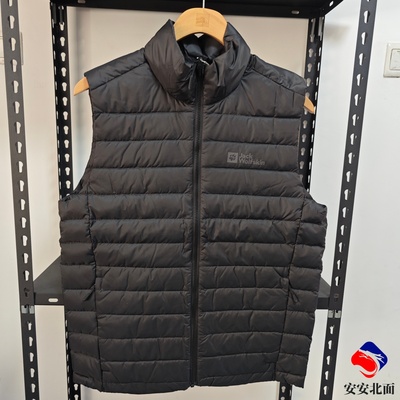 【现货】Jack Wolfskin/狼爪男款700蓬灰鸭绒可做内胆马甲5032051