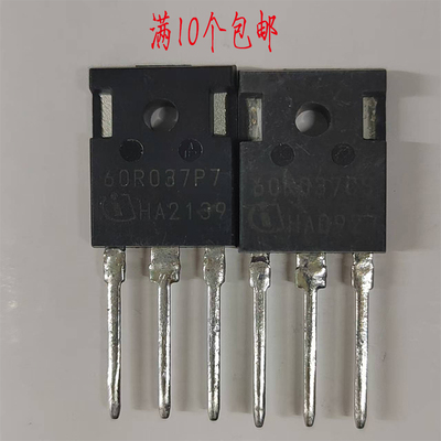 原装拆机60R037P7 60R037CS 大功率场效应管650V76A 可直拍有现货