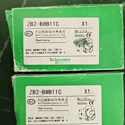 议价ZB2BWB11C   优惠多询价