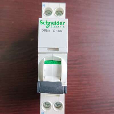 议价型断路器 iDPNa C 16A询价