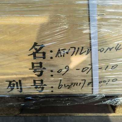 议价变频器ATV71系列，型号ATV71LD30N4Z，全询价