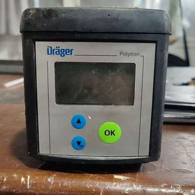 议价DRAGER德尔格气体检测仪Polytron7000询价