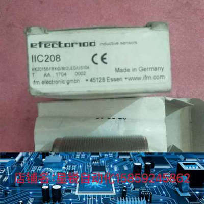 现货*全新原装IFM IIC208 IIK2015BFRKG/M/2LED/US104