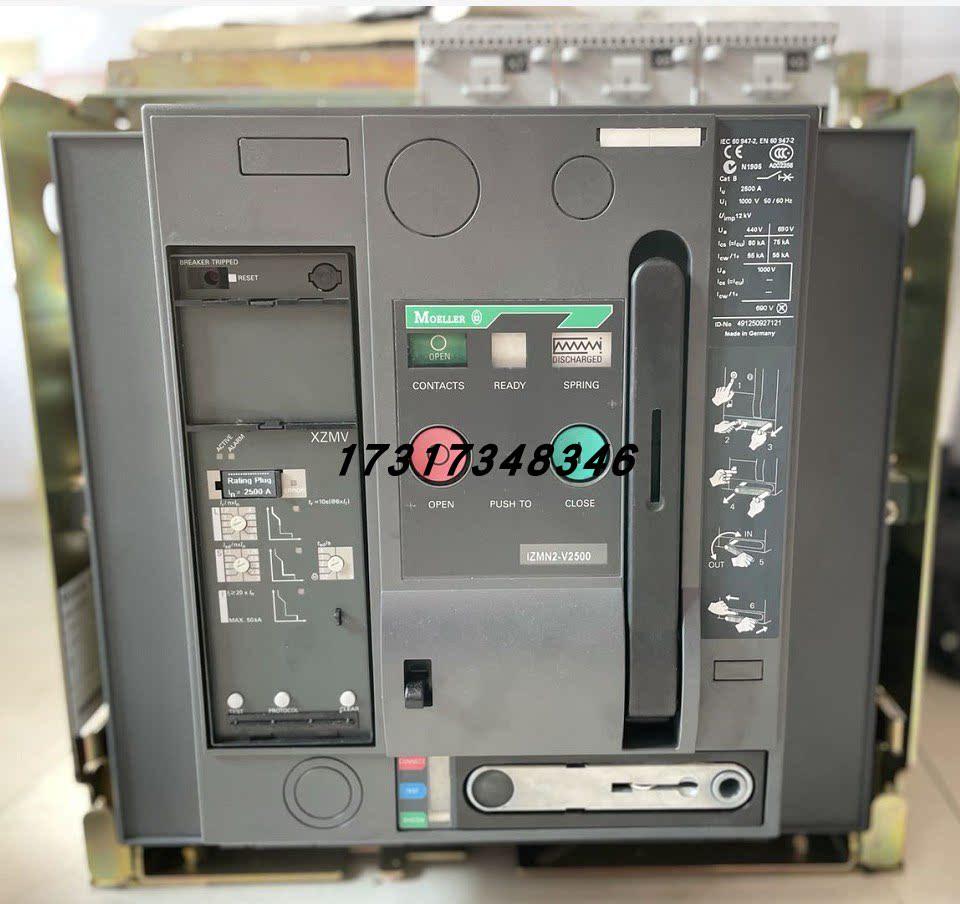 议价MOELLER穆勒断路器IZMB2-V3200/IZM-XU/IZM-XM/IZM-XA/XE全新_虎窝淘