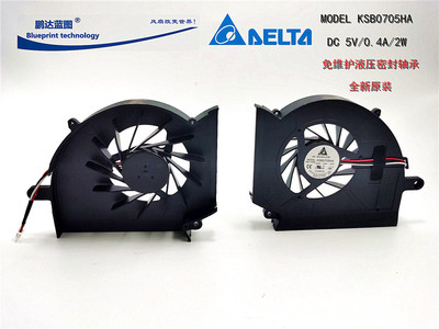 全新原装台达KSB0705HA涡轮鼓风机5V0.4A静音9CM笔记本散热风扇