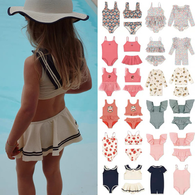 26夏季KS度假女童泳衣女宝宝吊带比基尼连体花边泳装儿童温泉套装